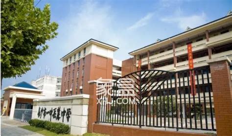 一中岳麓中学 梅溪湖 长沙 大山谷图库