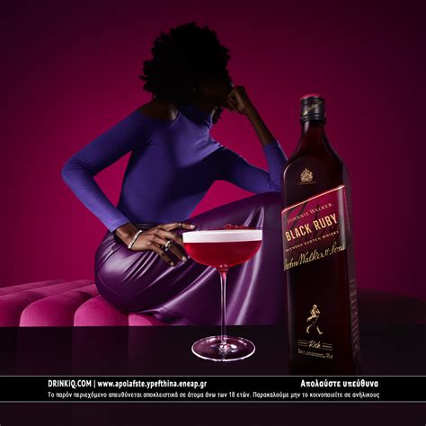 Johnnie Walker Black Ruby Marie Claire Ό τι έχει σημασία για τις γυναίκες