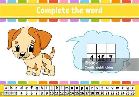 단어를 완료합니다 암호 코드 어휘와 숫자를 학습 교육 워크 시트 영어 공부를 위한 액티비티 페이지 격리된 벡터 그림입니다 만화 캐릭터 0명에 대한 스톡 벡터 아트 및 기타