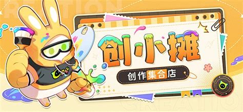 社区大别野 米游社 1 花瓣网