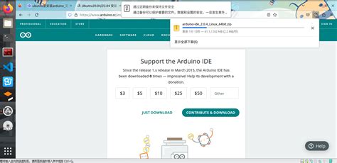 Arduino Arduino Csdn