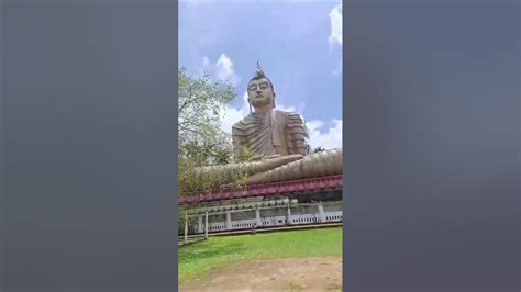 වැව්රුකන්නල බුදු පිලිමය Youtube