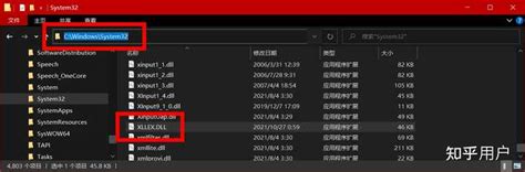 office打不开，显示操作系统当前的配置不能运行此应用程序，改如何解决？ 知乎