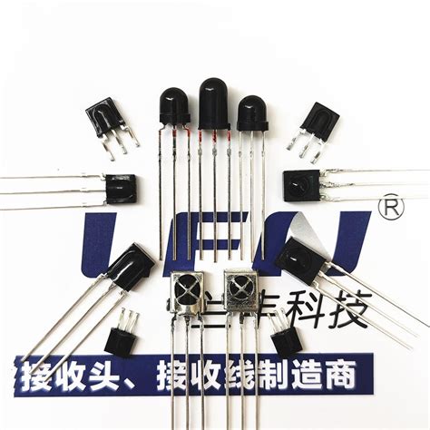 红外遥控接收器一体式红外线接收头发射管38KHZ红外IRM感应接收头 阿里巴巴