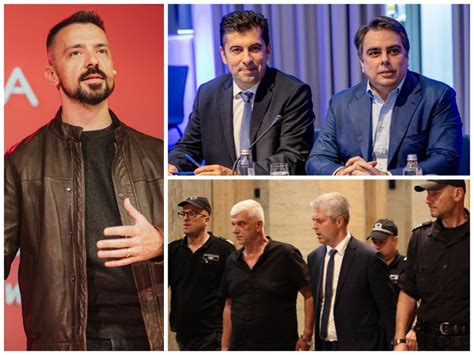 ДЕФИБРИЛАТОР ЗА УДАВНИЦИ Сензационна версия кой нареди ареста на Благомир Коцев за да