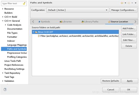 使用 Eclipse 搭建 Linux 内核开发环境基于eclipse部署linux的ide Csdn博客