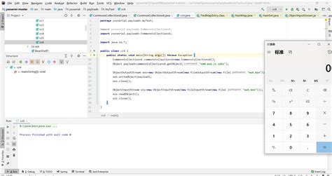 Ysoserial学习之commonscollections6 Huahuas Blog