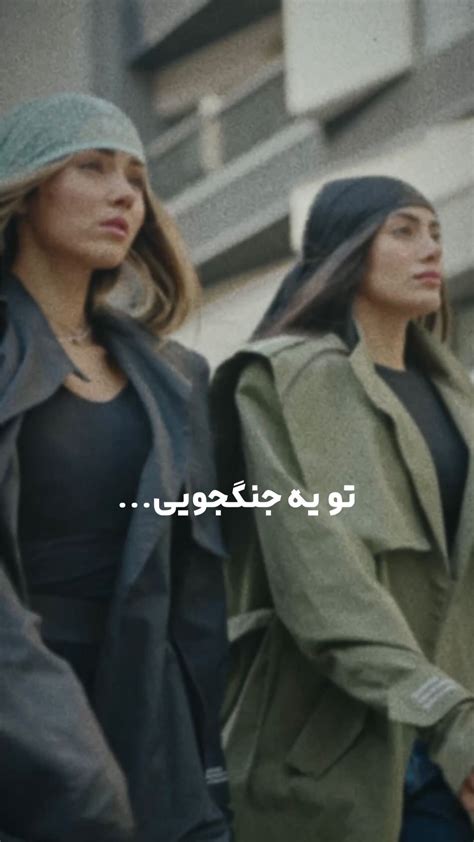 Osix ‎ورژن جدیدی که همه رو متحیر کنه و مهمتر از همه، خودتو 👊🏽 نام محصول آکوا فلایت متریال