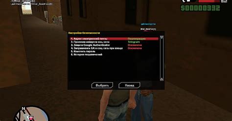 Setting Album On Imgur