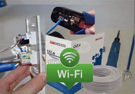 ინტერნეტის კაბელის გაყვანა დაჯეკვა როზეტის დაერთება სერვის მეორადი და ახალი ნივთების ყიდვა