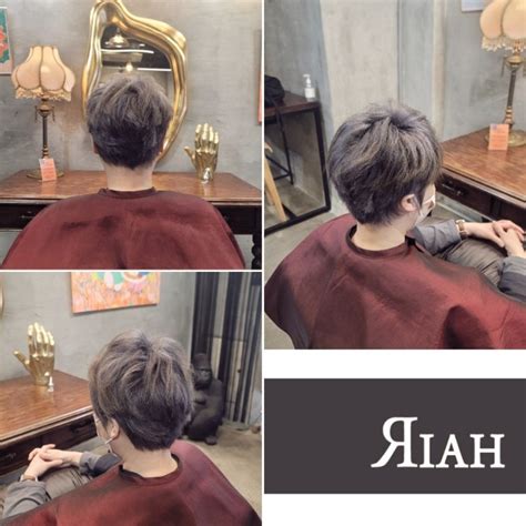 고잉 그레이 헤어 스타일 변신 흰머리 탈색 네이버 블로그