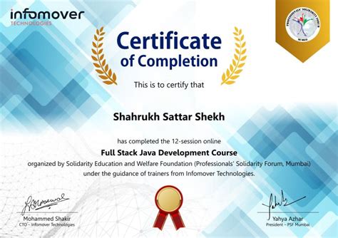 shahrukh shekh on linkedin psf infomover java learning
