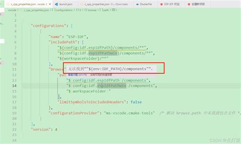 Vscode Espidf组件 Ccpppropertiesjson文件提示找不到依赖问题espidf找不到string Csdn博客