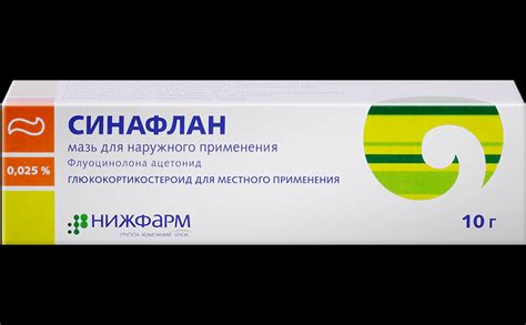 Фузидерм 2% мазь 15 г - инструкция, цена, состав. Купить в Аптека ...