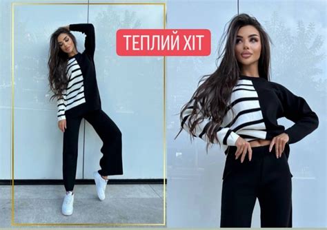 Жіночий теплий костюм вязка вязаний брючний 1 100 грн Костюми з брюками Івано Франківськ