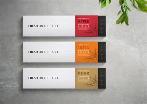 Pentree 상자 포장 디자인 제품 포장 디자인 포장 디자인