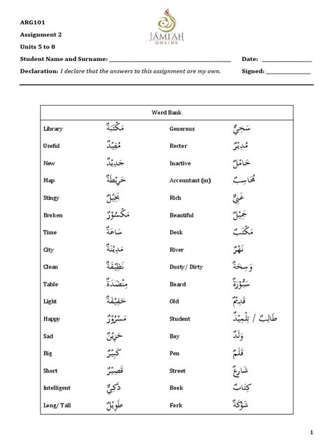 Arg101 Assignment 2 Pdf Linguistics Linguistic Typology