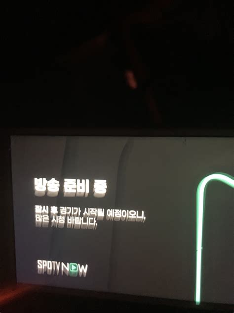 뭐야 나만이럼 유머 움짤 이슈 에펨코리아