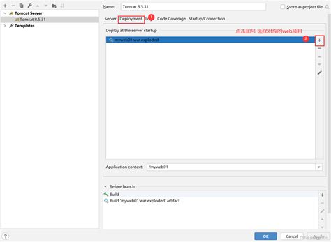 使用idea部署web项目到本地的tomcat服务器 idea的javaweb项目部署到真实环境 csdn博客