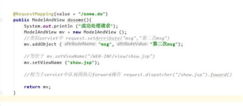 springmvc之视图解析器与第一个servlet servlet负责视图解析吗 csdn博客