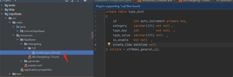 spring boot integrated liquibase quick start demo by hblog medium