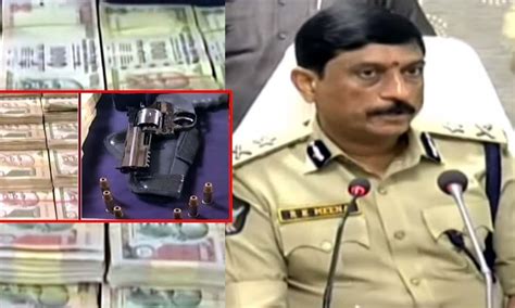Fake Currency Gang Busted In Visakhapatnam