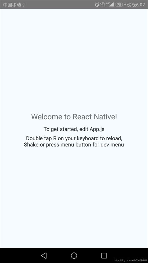 跨平台技术篇 react native 环境搭建与运行的坑 failed to install the app command failed with exi csdn博客
