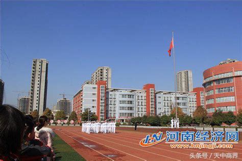 駐馬店市實驗中學舉行新學期開學典禮 校長孫群傑送同學們三句話 每日頭條