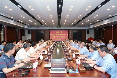 首次中国环流三号高功率中性束注入加热系统实现功率注入 中国核技术网