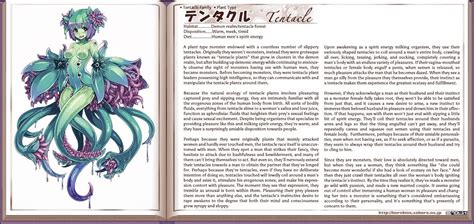 Pin By Francisco Freitas On Heroes Monster Girl Tentacle Monster