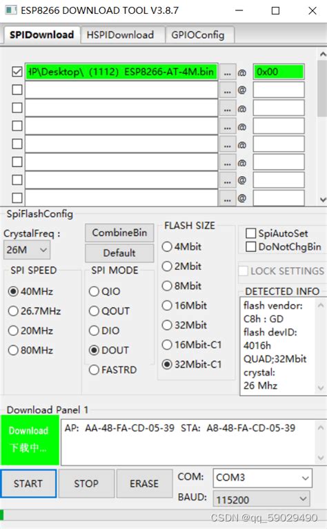 Esp8266如何使用mqtt协议连接阿里云平台esp8266下载器是怎么连线的 Csdn博客