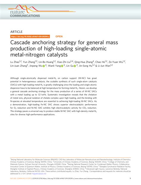 Pdf Cascade Anchoring Strategy For General Mass Production Of High