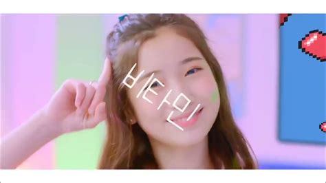 심심해서 만들어본 비타민 내 맘대로 가사쓰기 Youtube