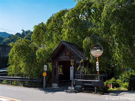 東京都西多摩郡檜原村04UnoFOTO 京都写真美術館