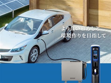 ワークライン株式会社｜額田郡幸田町の外壁防水塗装、足場工事、おしゃれオン 塗装