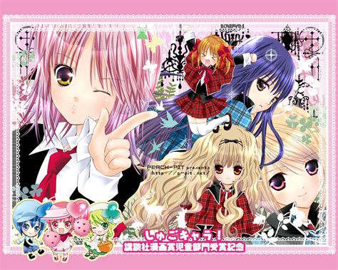 Fujisaki Nagihiko Hinamori Amu Hotori Tadase Mashiro Rima Miki Shugo Chara Peach Pit Peach Pit