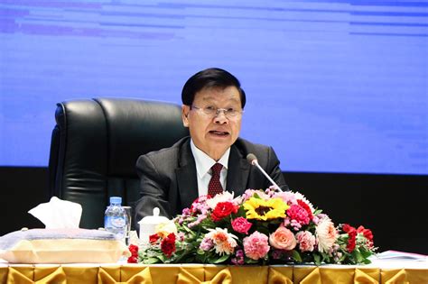 Mpt ຄໍາເຫັນຊີ້ນໍາຂອງ ທ່ານ ປະທານປະເທດ