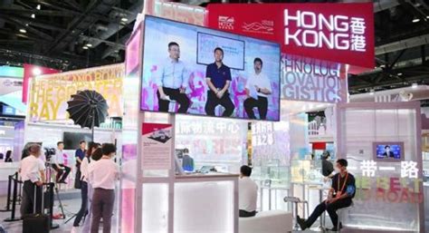 故宫文创香港空间开始筹建 中新社 北京分社