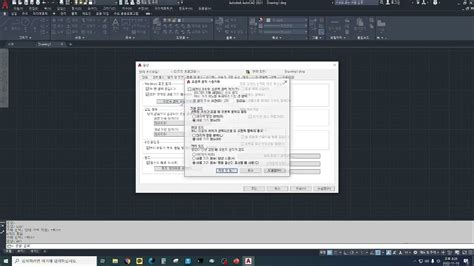 비기쌤전산응용건축토목제도기능사 실기 시험 시작 전 오토캐드 화면 구성하기 Youtube