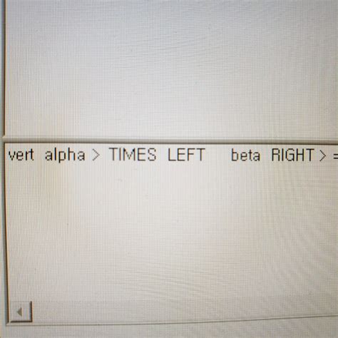 한글 수식 편집기 입력 방법 총정리합니다 네이버 블로그
