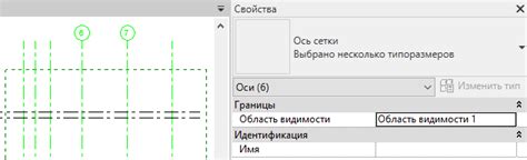Revit настройки осей для оформления чертежей — Блог Вадима Муратова