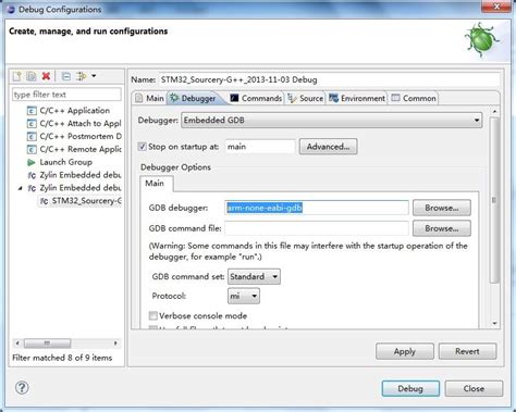Eclipse Gcc Codesourcery Stm32 环境搭建 知乎