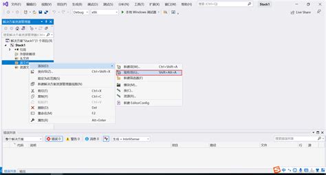 extern “c“的使用 extern c csdn博客