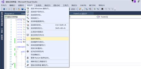 C连接mysql数据库实现登陆注册界面 Rogn 博客园 C连接mysql数据库实现登陆注册界面 Rogn 博客园