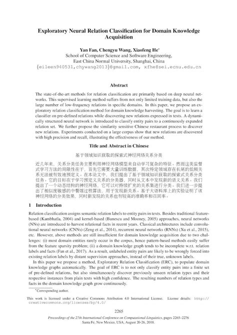 Pdf Exploratory Neural Relation Classification For Exploratory Relation Classiﬁcation Erc