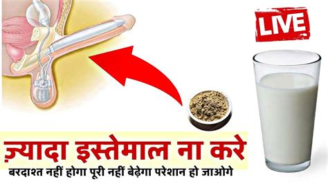 लग लह जस टइट और लब YouTube