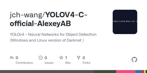 Yolov4 C Official Alexeyabcfgyolov4cfg At Master · Jch Wangyolov4 C Official Alexeyab · Github