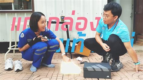 A Vlog Ep 10 เมื่อรองเท้าวิ่งออกสีใหม่ ชอบก็จัดประหยัดทำไม Youtube