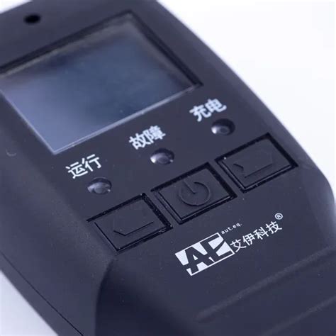 Portable Handheld Combustible Gas Leak Detector Home Use Methane Gas Ch4 Detector Ch4