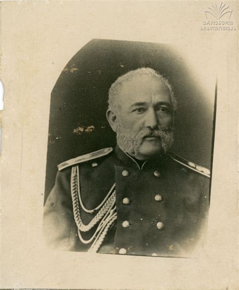 Iverieli გრიგოლ ორბელიანი